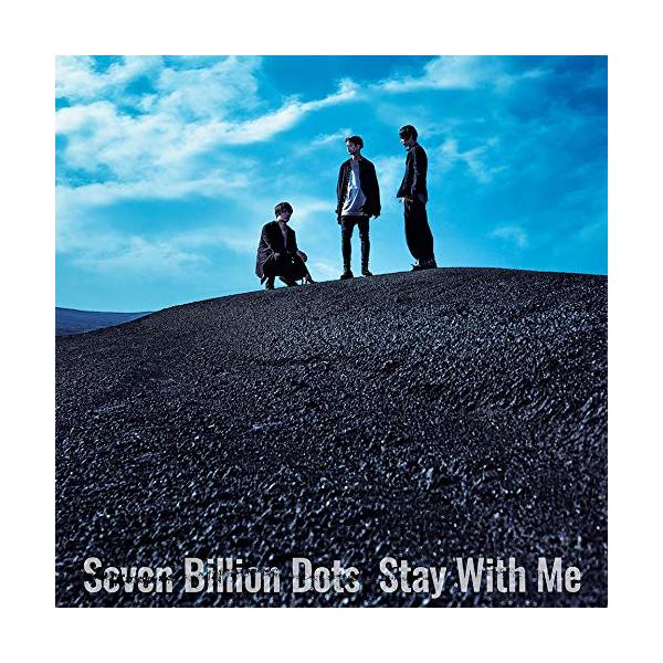 種別:CD/アルバム発売日:2019/12/11収録曲: / Stay With Me / MELTING SALTY ICE CREAM / アゼリア / No looking back
