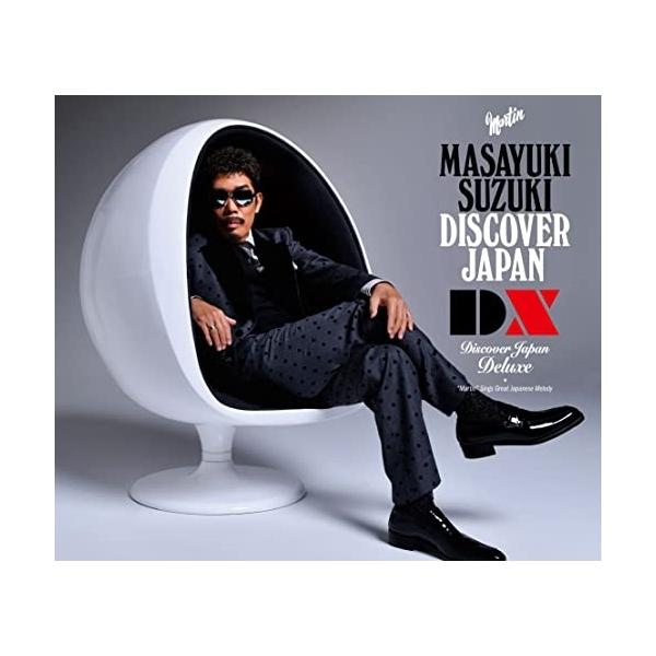 種別:CD/アルバム発売日:2022/02/23収録曲: / 怪物 / エイリアンズ / 接吻 / 明日への手紙 / 愛し君へ / 幸せな結末 with 松たか子 / You Go Your Way with 川畑要 / ENDLESS S...