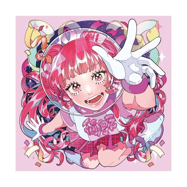 種別:CD/アルバム発売日:2023/07/26収録曲: / Blast Off / 超次元ギャラクシー / NEET GAME / 今年こそギャル 〜初夏ver.〜 / Tales of Villain / Warning!! / 我は宇...