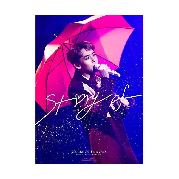 種別:Blu-ray/ブルーレイ発売日:2020/09/23収録曲: / This Christmas Time / Miss Wonderful / SO GOOD / Bridge / Stay In / Jealous / Lucky...