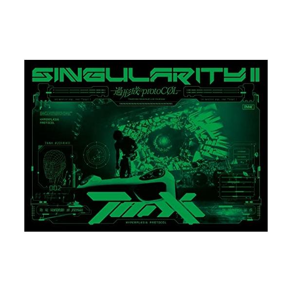 種別:Blu-ray/ブルーレイ発売日:2023/04/12収録曲: / Hyperplasia protoCOL / Crescent Cutlass / As a route of ray / The Barricade of Soul...