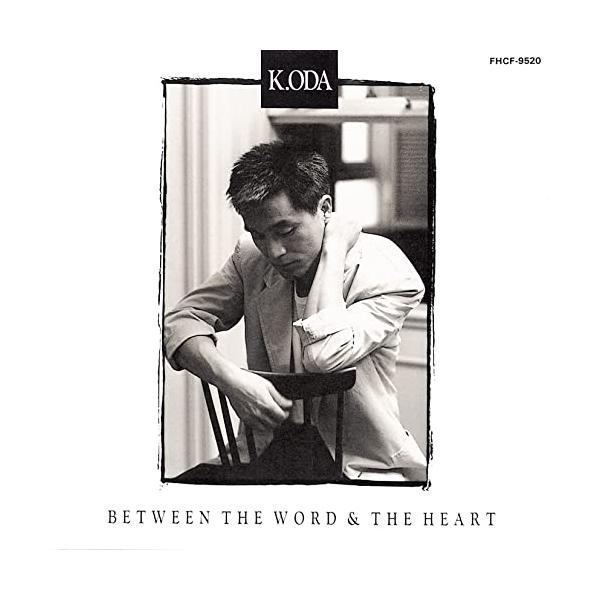 種別:CD/アルバム発売日:1995/05/25収録曲: / a song of memories / 僕の贈りもの / 静かな夜 / I miss you / 一枚の写真 / 誇れるのはたゞ / in the city / between...