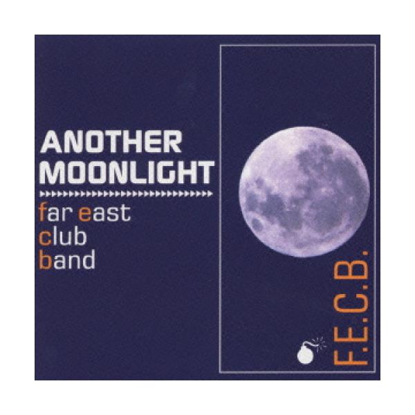 種別:CD/アルバム発売日:2002/04/24収録曲: / A Stream of Time / 快進撃 / Walled in Life / Tight Rope / 夏のスケッチ / Reserve / Afternoon / ビギン...