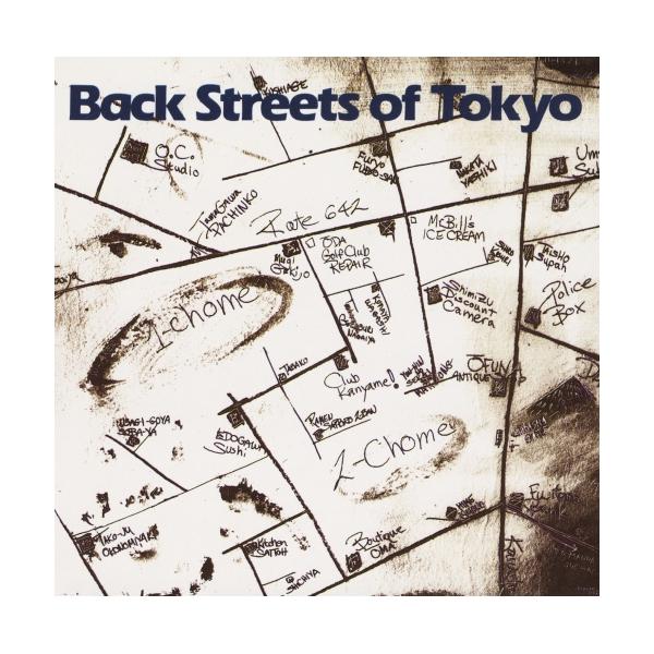 種別:CD/アルバム発売日:2022/06/15収録曲: / FOOL  / SECOND CHANCE / LOVE’S DETERMINATION / HER PRETENDER / EYES IN THE BACK OF MY HEA...