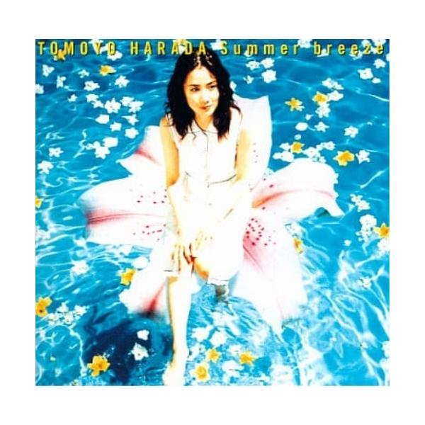 種別:CD/アルバム発売日:2001/06/20収録曲: / Say You Love Me / Sunny / Just When I Needed You Most / How Deep Is Your Love / If / Scar...