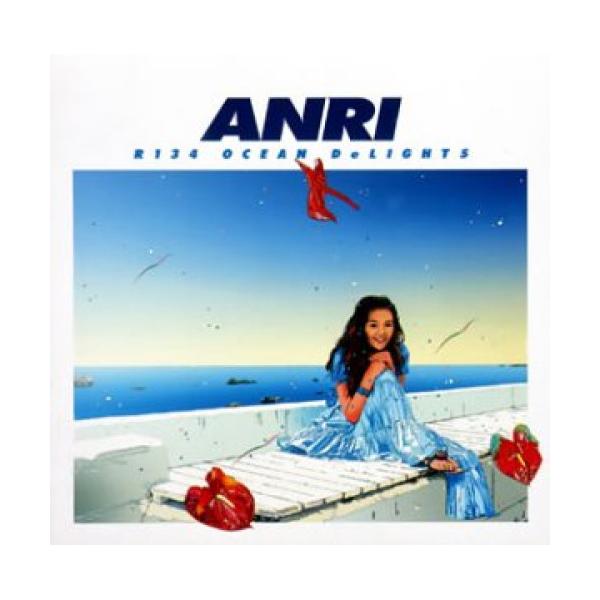 種別:CD/アルバム発売日:2003/07/23収録曲: / 砂浜 / 嘘ならやさしく / ラスト ラブ / 悲しみがとまらない / ドルフィン・リング / All of You / Summer Candles / Love Letter...