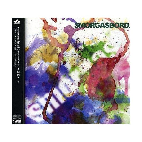 種別:CD/アルバム発売日:2005/10/19収録曲: / Sunny Day / Smorgasbord / Freak into The Music / Ride My Bike / Stay Alive / Higher Futur...
