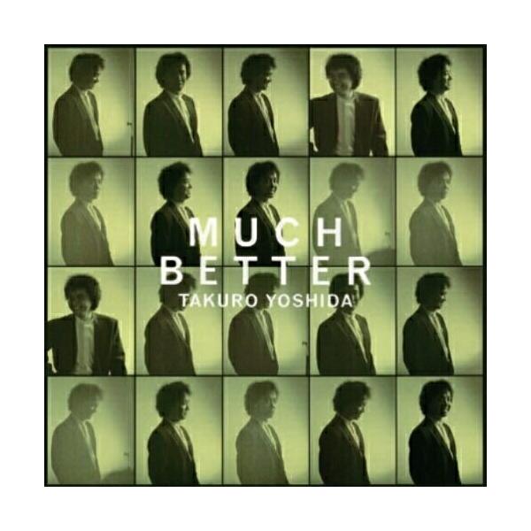 種別:CD/アルバム発売日:2006/04/05収録曲: / 「うの」ひと夏by高杉 / 眠れない夜 / 気がついたら春は / 流れ流され / よせばいい / MR.K / すなおになれば / いくつもの夜が / 現在の現在 ※