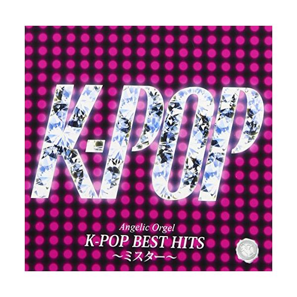 種別:CD/アルバム発売日:2011/07/06収録曲: / ミスター / Why? / Gee / Lunatic / Last Kiss / FIRST / ジャンピン / With All My Heart〜君が踊る,夏〜 / ルパン...