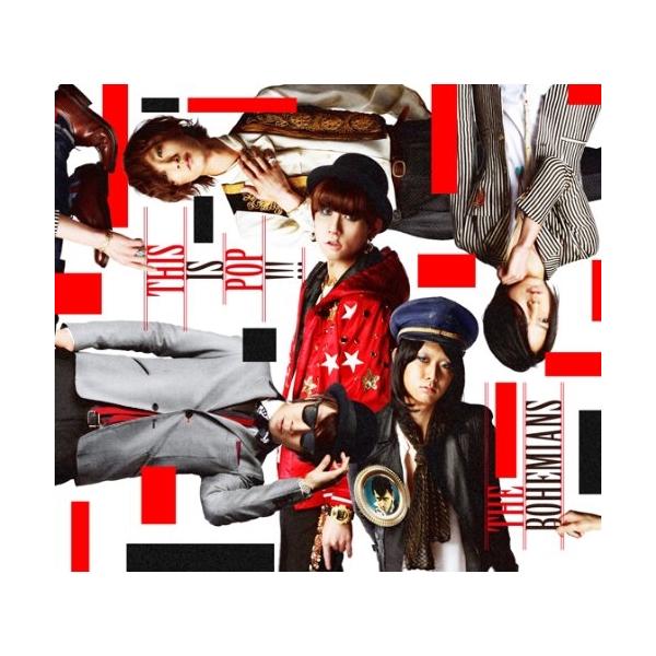 種別:CD/アルバム発売日:2012/04/25収録曲: / 恋はスウィンギン・イン・ザ・レイン / 愛しのマリーナ / シーナ・イズ・ア・シーナ / Get back my guitar / ハイパーデストロイでクラッシュマグナムなベイビ...