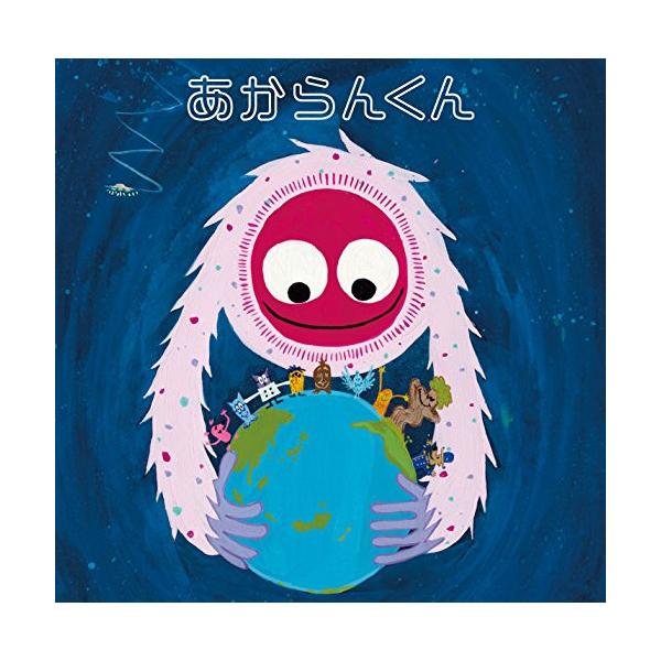 種別:CD/アルバム発売日:2015/10/07収録曲: / あい / いっぱい / うた / えあ・ぎたー / おにいちゃん / かたおもい / きっすのあじ / くさかんむり / けいきがいい / ことば / さくら / しおこしょう ...