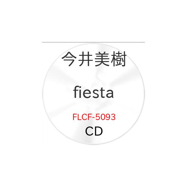 【発売日：2026年05月27日】種別:CD/アルバム発売日:2026/05/27収録曲: / Prelude  /  Close to you / The lady wants to know / Reunited / Feel like...