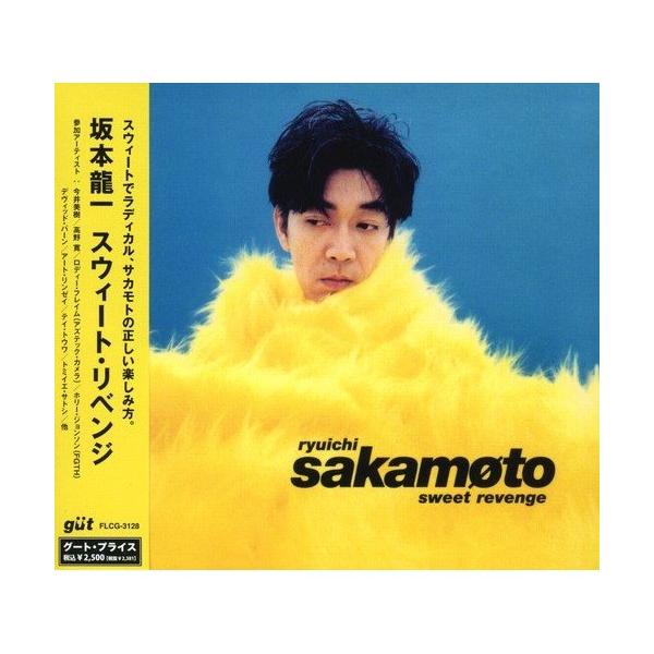 種別:CD/アルバム発売日:2007/04/04収録曲: / Tokyo Story / Moving On / 二人の果て / Regret / Pounding at my Heart / Love and Hate / Sweet R...