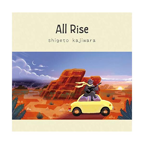 種別:CD/アルバム発売日:2020/09/16収録曲: / All Rise / LOUDLY / 鍵 / 我愛□ / 夕暮れに浮かぶ舟 / あの頃と変わらないもの / 風の祭 / スイッチ / 地図にはない君の場所 / キエナイ月 / ...