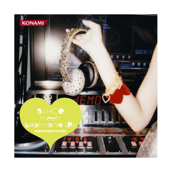 種別:CD/アルバム発売日:2011/01/26収録曲: / Wanna Party? / Brazilian Fire / with you… / You Really Got Me / Make Me Your Own / heaven...