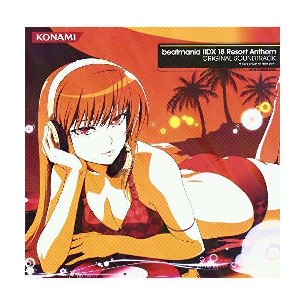 種別:CD/アルバム発売日:2011/02/23収録曲: / Mermaid girl / Tropical April / Never Fade Away / THE DOOR INTO RAINBOW / La Mar / BLUST ...