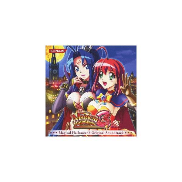 種別:CD/アルバム発売日:2011/09/21収録曲: / 記憶の欠片 / Trick or Sweet! / 星の天気予報 / ノワールルーレット  / 急げ!! / 魔法の地図 / ファンタジアンデリバリーサービス / 私が一番! /...