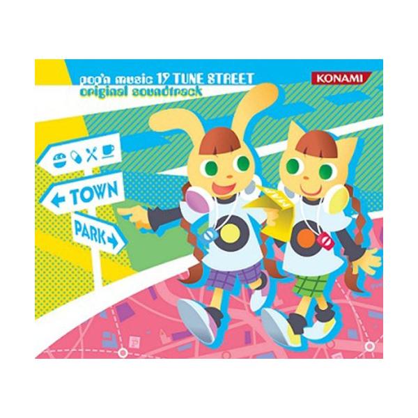 種別:CD/アルバム発売日:2011/06/29収録曲: / pop’n music 19 TUNE STREET TITLE / 探検ノート  [ストリートチューン] / キセキはじまり☆ [胸キュン☆マレット] / Music-U [エ...