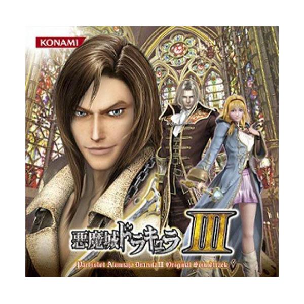 種別:CD/アルバム発売日:2012/01/18収録曲: / De-a lungul vietii  / Usa de nedeschis  / Lupta sortii ) / 黒き階梯  / 縁しの手引き  / 露顕  / 死者の存慮 ...