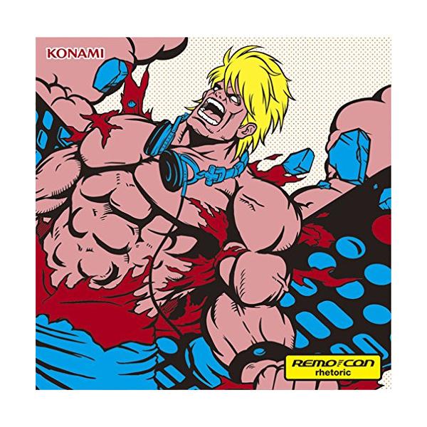 種別:CD/アルバム発売日:2014/08/27収録曲: / question / Rave Saves You feat.CARDZ  / Vermilion  / Click Again  / Zapper 〜Shakin’41〜 / ...