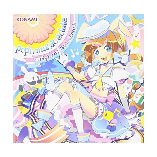 種別:CD/アルバム発売日:2016/06/29収録曲: / pop’n music eclale Introduction / 僕の気持ちを描く / 流離 / 蒼が消えるとき / CRAZY WORLD / “Schall” we ste...