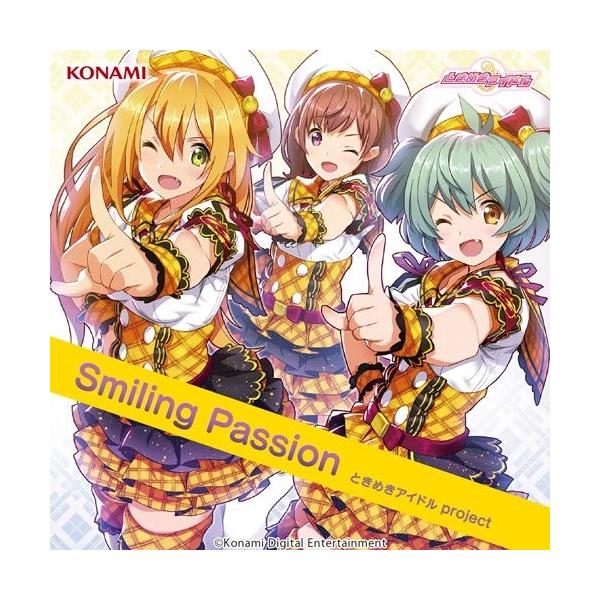 種別:CD SINGLE/シングル発売日:2018/12/12収録曲: / Smiling Passion / 君がいた季節 / フィフネルの宇宙服 / invisible rain -Singing with the Piano- / S...