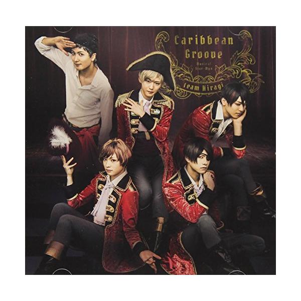 種別:CD/アルバム発売日:2018/07/04収録曲: / WILD CROWN / ONE CHANCE / 夢*冒険パイレーツ / NEVER LOSE CRUISING / 真実のゆくえ 〜To tell the truth〜 / ...