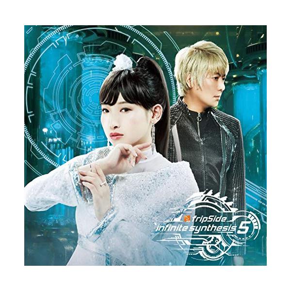 種別:CD/アルバム発売日:2019/10/30収録曲: / when chance strikes / Love with You / perpetual wishes / rain of blossoms / lighting of m...