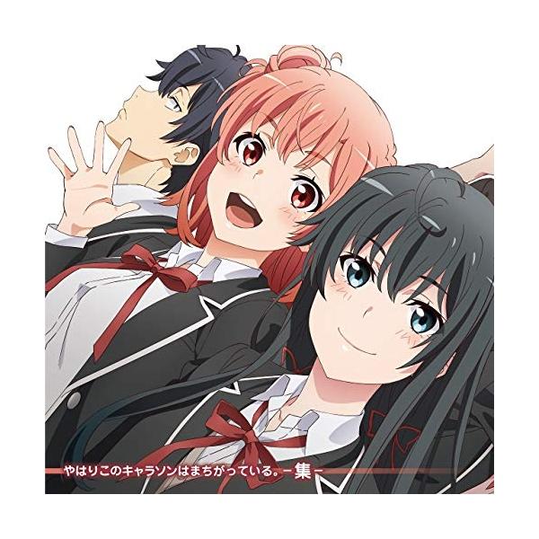 種別:CD/アルバム発売日:2020/11/27収録曲: / Bitter Bitter Sweet / going going alone way! / 僕たち宣言 / 泣いてなんかない。〜煙草が目に、、、〜 / ヒマワリGood Day...