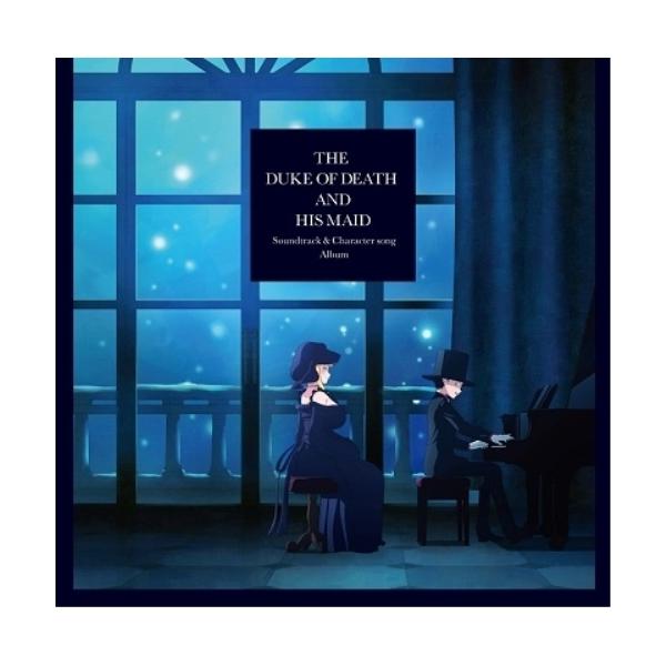 種別:CD/アルバム発売日:2021/10/13収録曲: / Requiem ballad / Melodia pace / Sempre insieme / Prestazione / Bellissimo / Stanza buia /...