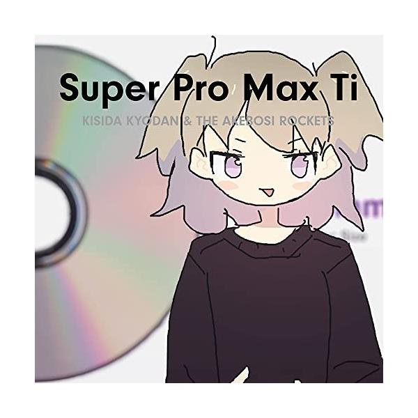 種別:CD/アルバム発売日:2021/12/22収録曲: / TRIGGER / ナイトウォッチ  / 感情 in the black  / ハンゲツトウゲ  / ワールド・エンド・エコノミカ  / 夏色ストレート!  / nameless...