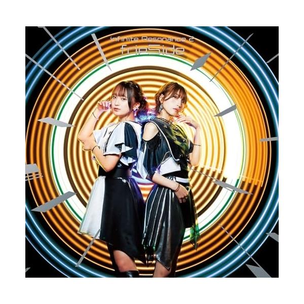 種別:CD/アルバム発売日:2023/11/08収録曲: / Invisible Wings / Red Liberation / final phase -version2023- / Freezing rain / save me ag...