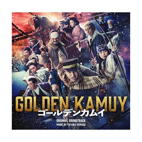 種別:CD/アルバム発売日:2024/01/17収録曲: / Golden Kamuy / Call of the Past / Faded Dream / For What I Seek / Frozen Path / In the Mi...