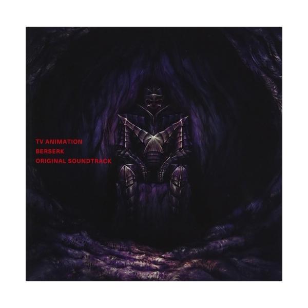 種別:CD/アルバム発売日:2016/11/30収録曲: / インフェルノ / Bione Drone <alterna> / The Establishment / Peering into Darkness / Blood ...