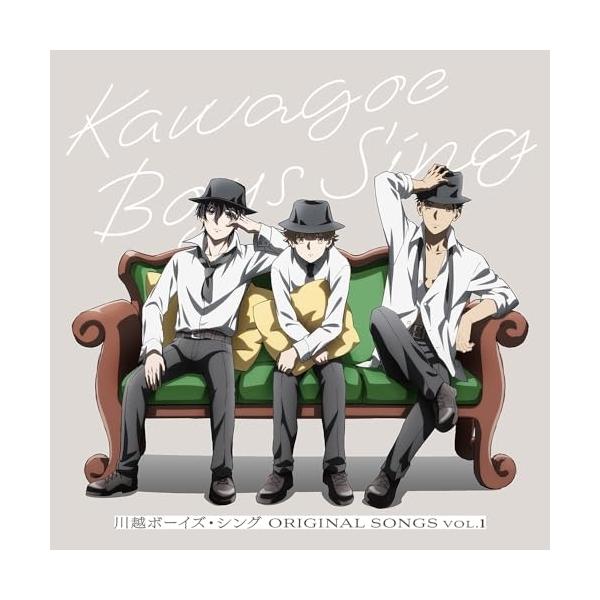 種別:CD SINGLE/シングル発売日:2023/10/25収録曲: / On the Set  / 光輝く明日へ  / アンダルシアに憧れて / On the Set 〜Instrumental Version〜 / 光輝く明日へ 〜I...