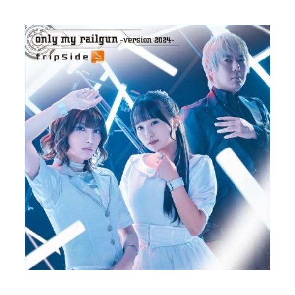 種別:CD SINGLE/シングル発売日:2024/12/18収録曲: / only my railgun -version 2024- [Phase3] / only my railgun -15th Anniversary versio...