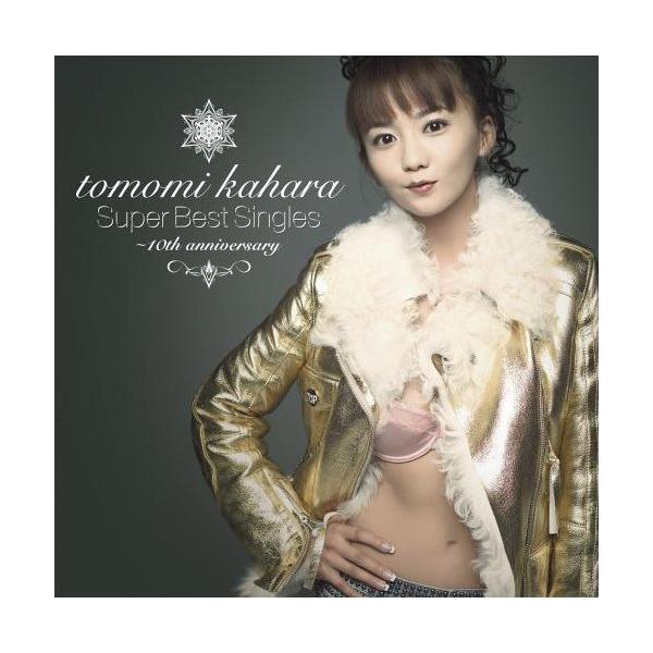 種別:CD/アルバム発売日:2005/12/15収録曲: / keep yourself alive<Radio Edit Mix> / I BELIEVE<Radio Edit> / I’m Proud<Ra...