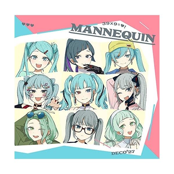 種別:CD/アルバム発売日:2022/03/09収録曲: / ヴァンパイア / アニマル / 状態異常彼女 / U / シンデレラ / ケサランパサラン / ギフト / パラサイト / ジレンマ / おじゃま虫? / モザイクロール