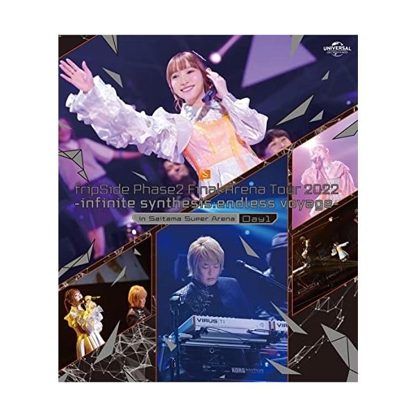 種別:Blu-ray/ブルーレイ発売日:2022/12/07収録曲: / only my railgun / LEVEL5-judgelight- / future gazer / everlasting / trusty snow / H...