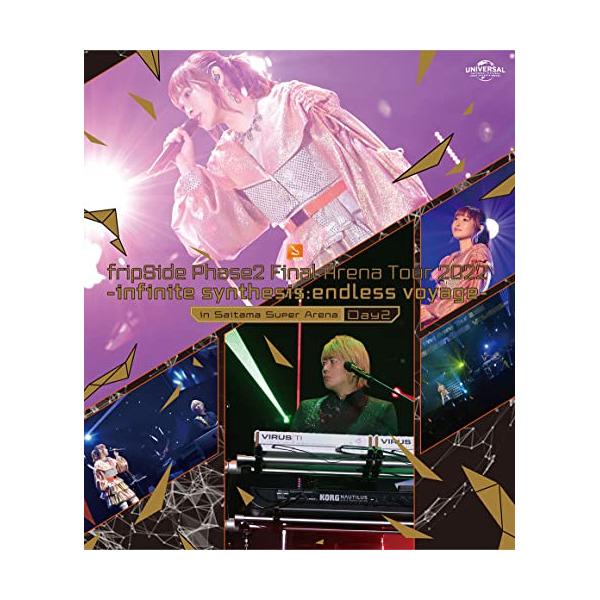 種別:Blu-ray/ブルーレイ発売日:2022/12/07収録曲: / clockwork planet / The end of escape / crossroads / pico scope -SACLA- / killing bi...