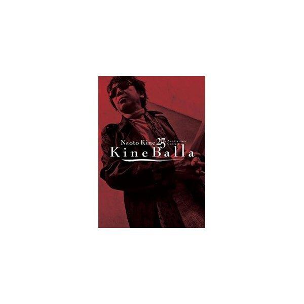 種別:DVD発売日:2018/04/27収録曲: / 大地の物語  / Fool On The Planet 〜青く揺れる惑星に立って〜  / Roots of The Tree  / 言いだせないまま  / Time Passed Me ...