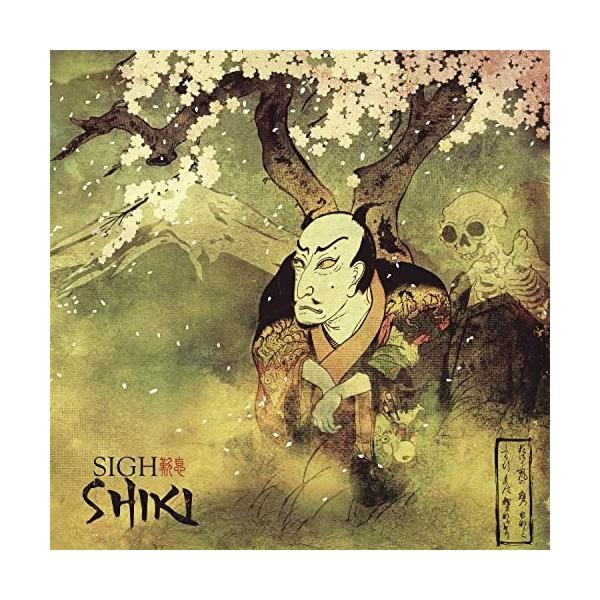 種別:CD/アルバム発売日:2022/08/26収録曲: / 黒い祈り / 黒い影 / 生者必滅 / 屍 / 殺意〜夏至のあと / 冬が来る / 生苦 / 黒い鏡 / 真夜中の怪異 / 冬至の朝 / 真夜中の怪異  ≪日本盤限定ボーナストラ...