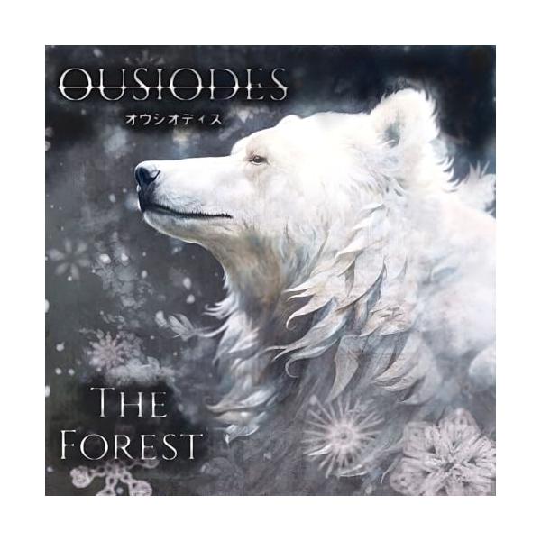 種別:CD/アルバム発売日:2024/08/28収録曲: / THE FOREST / SYMBOL OF JUSTICE / THE RECLUSIVE ORCHESTRA / THESE IMAGES / WAVES / 明日を信じて ...