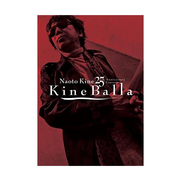 種別:Blu-ray/ブルーレイ発売日:2018/05/18収録曲: / 大地の物語  / Fool On The Planet 〜青く揺れる惑星に立って〜  / Roots of The Tree  / 言いだせないまま  / Time ...