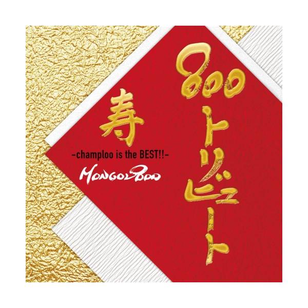 種別:CD/アルバム発売日:2014/10/08収録曲: / DON’T WORRY BE HAPPY / あなたに / 地球図鑑 / SAYONARA DOLL / Hunky-dory / 星の数月の数 / ターコイズ / 小さな恋のう...