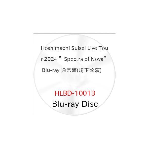 【発売日：2026年06月17日】種別:Blu-ray/ブルーレイ発売日:2026/06/17収録曲: / 駆けろ / 灼熱にて純情 / AWAKE / Je t’aime。/Starry Jet  / GET THE CROWN / みち...