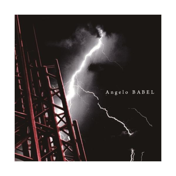 種別:CD/アルバム発売日:2011/10/05収録曲: / LOVE STORY / FEATHER / My Strife / THE TOWER OF BABEL / 霧雨頬を濡らして / PLOSIVE / White fury /...