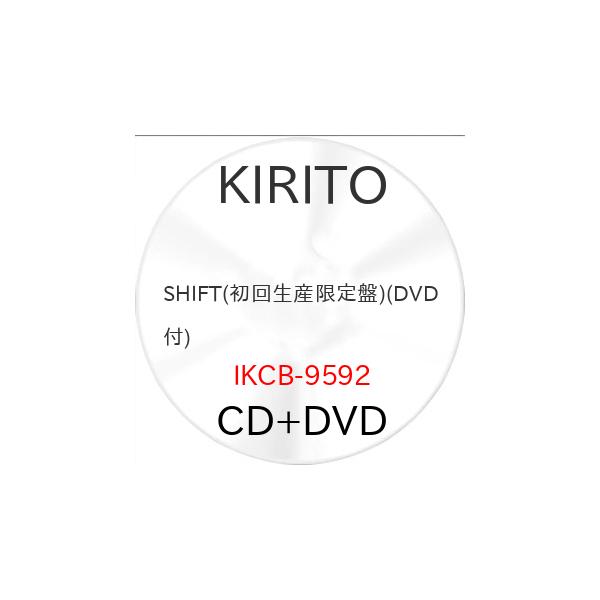 【発売日：2026年04月22日】種別:CD/アルバム発売日:2026/04/22収録曲: / PARADIGM SHIFT / SIGNAL / SOURCE CODE / 蒼く浮かぶ月 / SHUTTER WORLD / GEARS O...