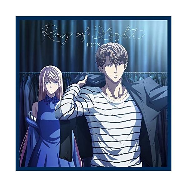 種別:CD SINGLE/シングル発売日:2020/03/11収録曲: / Ray of Light / Brava!! Brava!! Brava!! / Ray of Light  / Brava!! Brava!! Brava!!