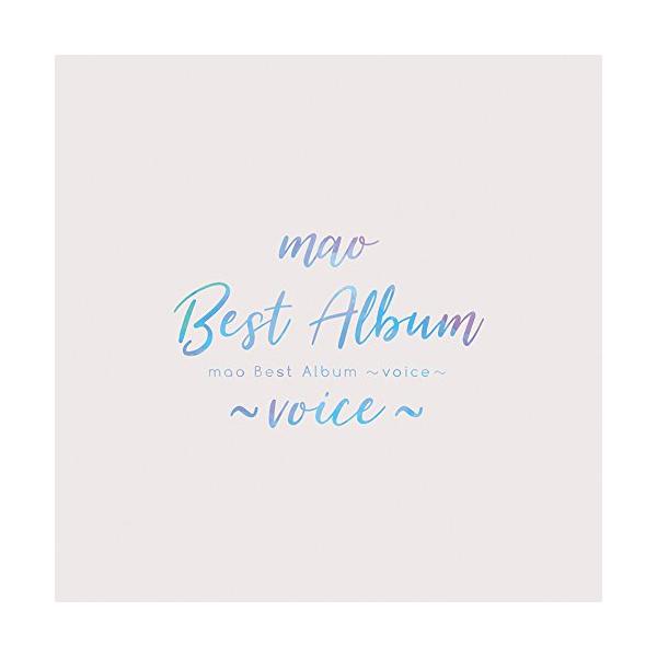 種別:CD/アルバム発売日:2018/01/10収録曲: / Snowflake 〜twinkle crystal dream〜 / Humming Days / キミのそばで / Brightness 〜eternal pure whit...